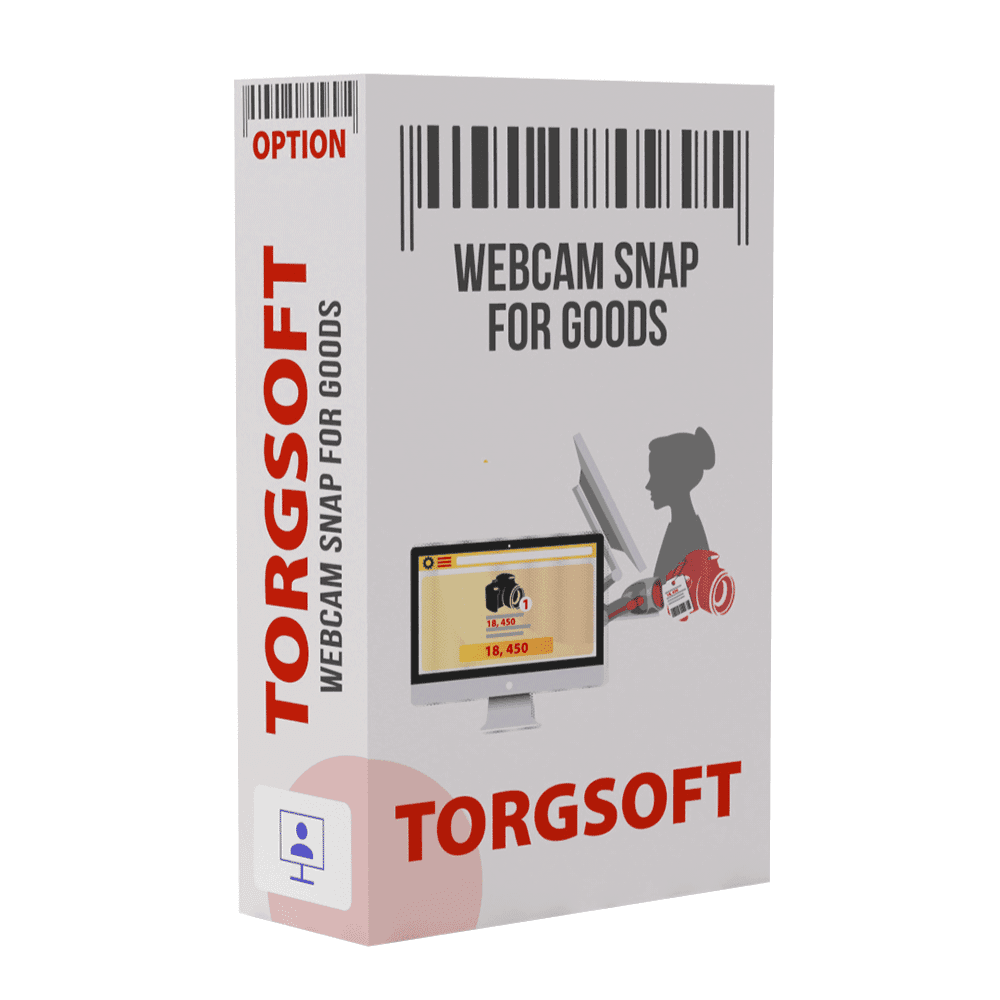 Мобильное приложение Торгсофт (Код 060) | Torgsoft мобильді қосымшасы