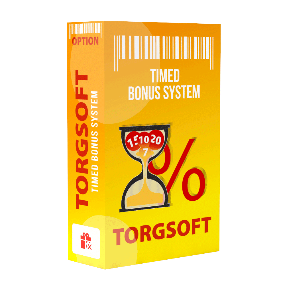 Подарочные сертификаты (Код 019) | Сыйлық сертификаттары