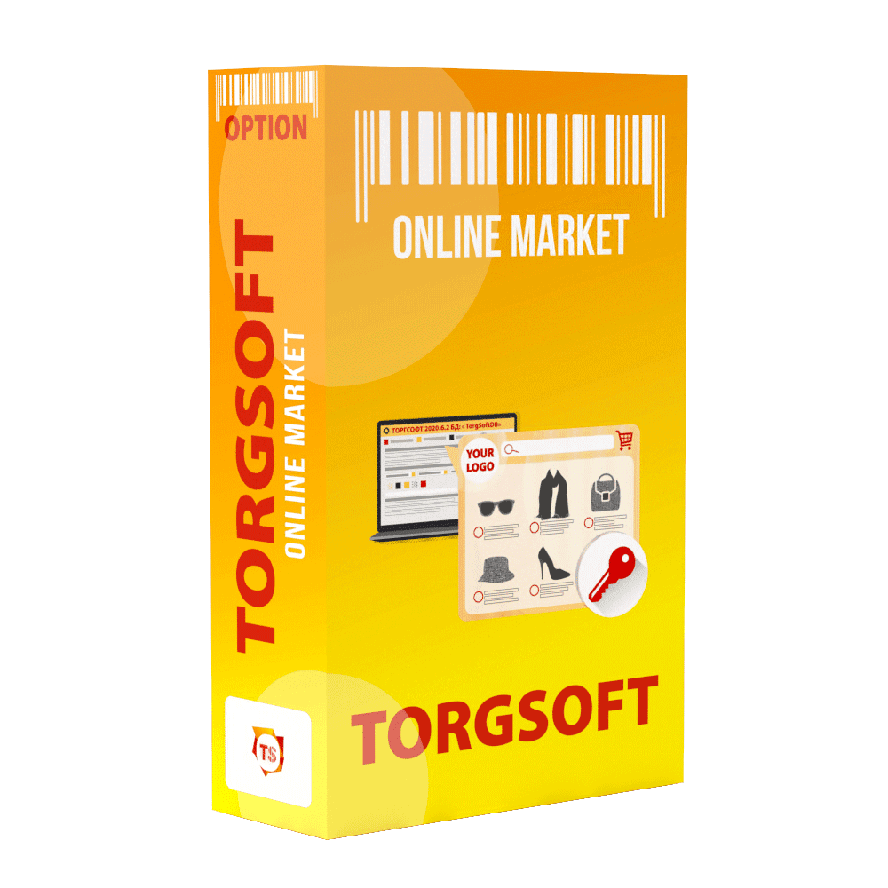 Торгсофт Онлайн Маркет (код 076) | Torgsoft Online Market